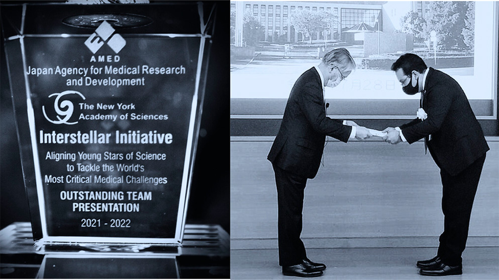 ABOUT – Mirai Innovation Research Institute